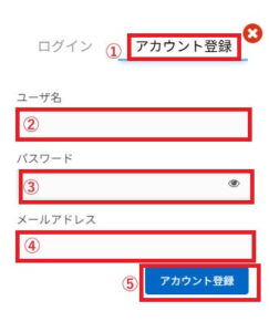 Keepaの使い方ガイド｜Amazon価格をチェック＆通知する方法【初心者OK】